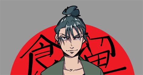 食満留三郎 忍玉log Gのイラスト Pixiv