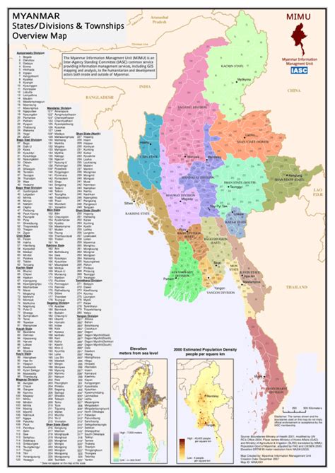 Myanmar States Divisions And Townships Overview Map Myanmar Reliefweb