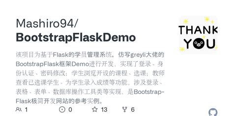 bootstrapflaskdemo app py at master · mashiro94 bootstrapflaskdemo · github
