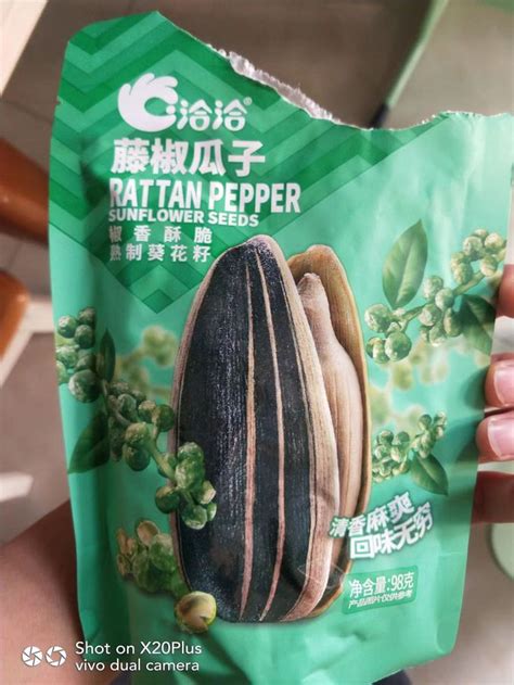 洽洽瓜子怎么样 恰恰藤椒瓜子 什么值得买