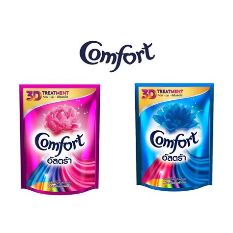 [1 แพ็ค] Comfort คอมฟอร์ท อัลตร้า 130 มล แพ็ค 3 ถุง น้ำยาปรับผ้านุ่ม