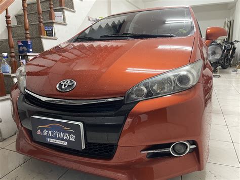 不要讓有心人入侵您的愛車 上鎖後冷氣可持續運轉 金爪高益良汽車防盜 批發銷售台南