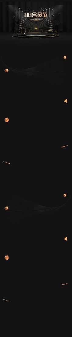 五彩斑斓的黑 花瓣网陪你做生活的设计师 E28f74d6a6d9efdb7bbd167d9 Diye0u