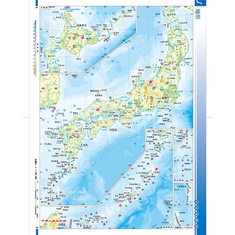 2023日本地图册，出国游留学必备？详解来了！🌍 旅游交通专题地图册书 淘宝好物网