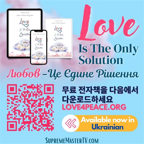 치명적인 질병 비정상적인‍ 재난 Supreme Master Tv Korean 수프림 마스터 Tv