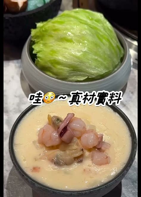 西屯店原燒燒烤自助吧吃到飽王品旗下燒烤 Youtube