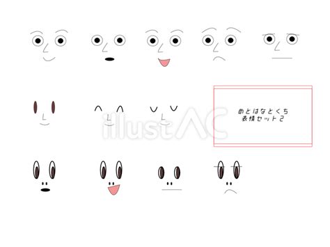 무료 벡터 제목