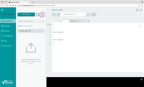 Arduino Blog Ide