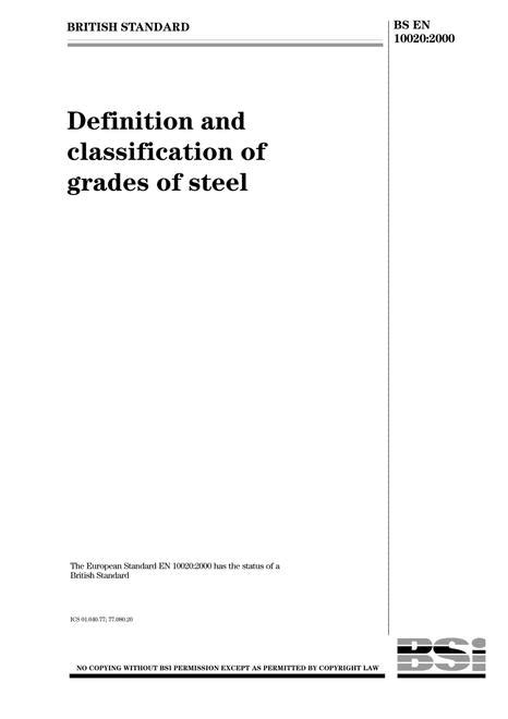 BS En 10025 PDF, 59% OFF | www.micoope.com.gt