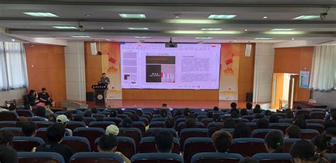 【主题教育】艺术与设计学院举办院长答疑课暨2020级考研动员大会 武汉纺织大学 艺术与设计学院
