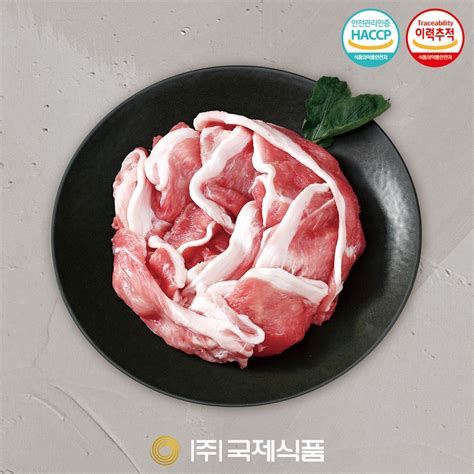 국제식품 우리돼지 한돈 냉장 전지 앞다리살 600g불고기용찌개용 홈플러스 택배배송