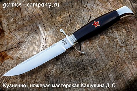 Нож 95х18 НКВД, черный граб + звезда купить в интернет-магазине ...