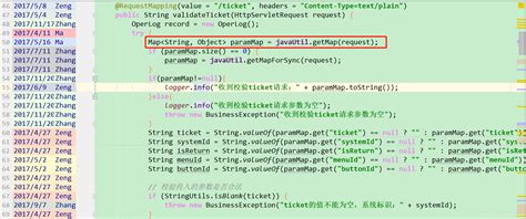 线上故障分析： memory cgroup out of memory kill process （结合dmesg 、jstack命令