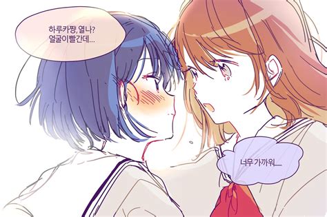 미노하루のtwitterイラスト検索結果。