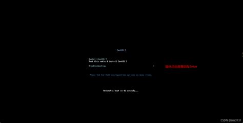 Centos 7超详细安装与网络配置centos7安装网络配置 Csdn博客