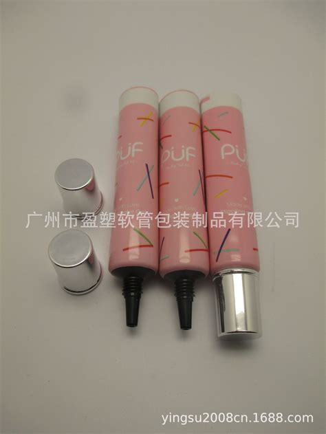 铝塑复合牙膏管五层塑胶软管金属铝管等化妆品包装 阿里巴巴