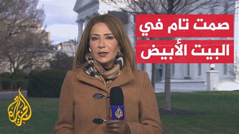 رويترز عن مسؤولين أمريكيين الضربات استهدفت منشآت في العراق وسوريا