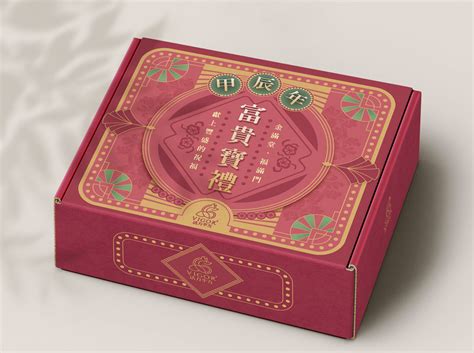 0406過年禮盒 包裝設計推薦活力平方創意包裝設計台中設計公司 Package Design