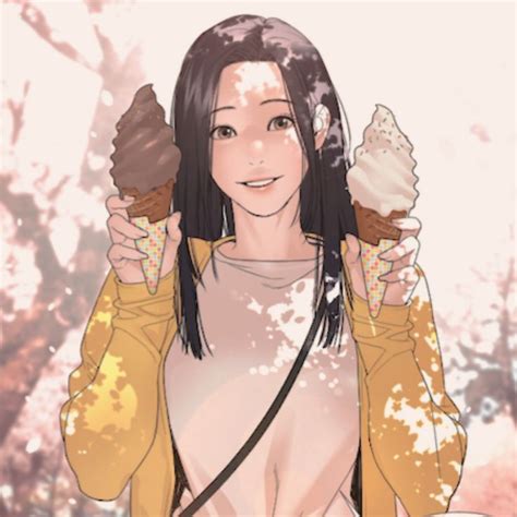 오늘은 나랑 만나