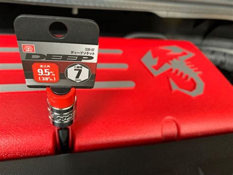 藤原産業 Sk11 ディープソケットセット のパーツレビュー 595 （ハッチバック）five00 みんカラ
