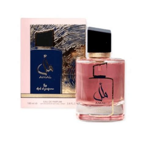 Buy Ard Al Zaafran Amal Edp 100ml Online In Nigeria The Scents Store