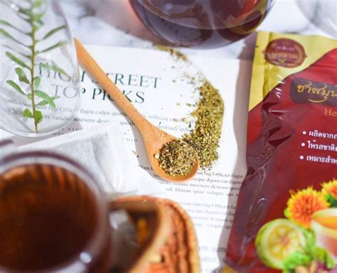 ชาสมุนไพรจีนตรามู่หลาน 💡สำหรับคนที่ เบื่อป่วย เบื่อหาหมอ “ชามู่หลาน” คอร์สเลิกป่วย คือ The