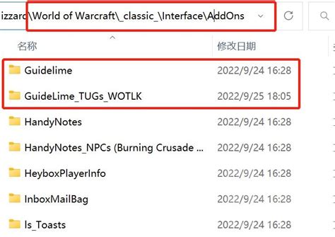 [汉化] 任务规划指引插件任务升级利器 Guidelime Tugs Wotlk 70 80已手工汉化联盟 部落任务线[2022年9月27日更新] 178