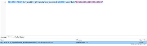 Mysql删除命令技术文章命令删除mysql Csdn博客