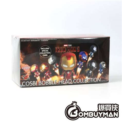 Buy Hot Toys Cosbi Collection Iron Man 3 Series 3 Blind Box