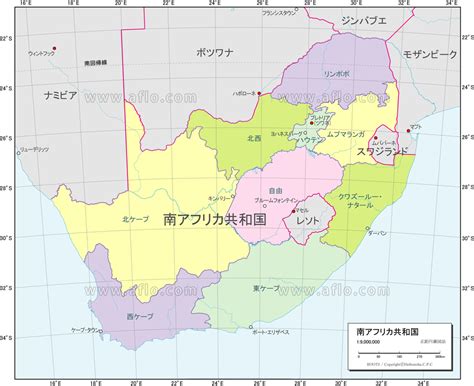 南アフリカ 行政区分図 ベクター地図素材のダウンロード販売 アフロモール