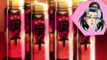 Seika Jogakuin Kounin Sao Oji San Fps