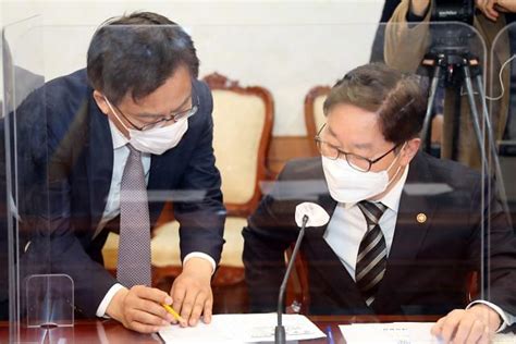 검·경 11일 Lh 투기 의혹 수사 협력방안 논의 아주경제