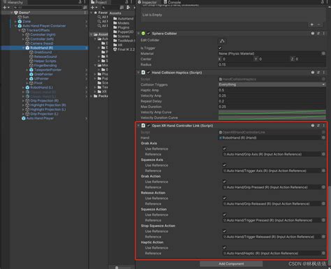 Autohand插件使用指南unity Autohand Csdn博客