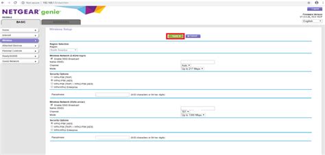 How Do I Change The WiFi Password On The Netgear Router