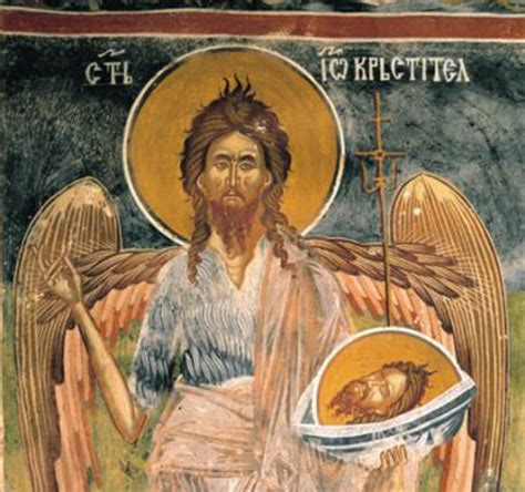 Како пчеле поштују иконе фото галерија