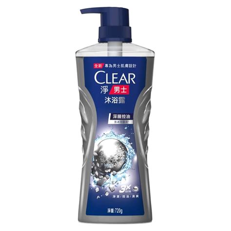 【clear 淨】男士沐浴露 深層控油720g 全聯全電商