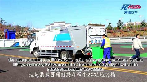 Garbage Compactor Truck Used Restaurant Retail Construction Farm