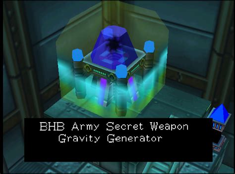 Gravity Generator Bomberman Wiki Fandom