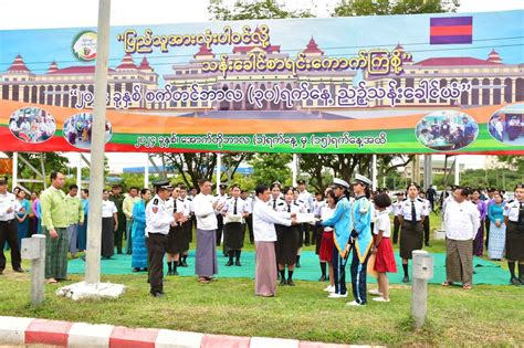 သန်းခေါင်စာရင်း ကောက်ယူရာ၌ ပါဝင်သူများကို ချင်းညီနောင်အဖွဲ့ အရေးယူမည်