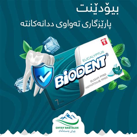 Chyay Bastalak Chyay Bastalak Added A New Photo