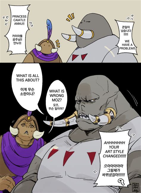 낑꾹 Kking On Twitter Beved84ars Twitter