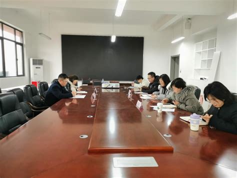 校党委副书记、校长赵普一行列席旁听西密歇根学院党政联席会 贵州财经大学新闻网