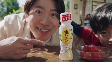 動画now On Twitter 村上信五 が出演する 理研ビタミン リケンのノンオイル のcm「やってみよう！うま塩きゅうり」篇