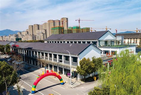 Zhejiang Hangxing Construction Group Co Ltd