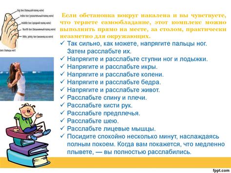 Подготовка к экзамену - презентация онлайн