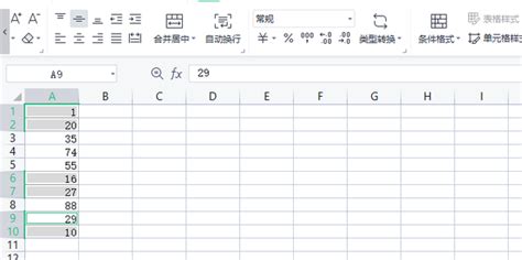 怎么在EXCEL中查找一定范围数值 新知