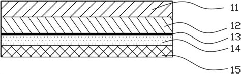 Microprism Type Reflective Film And Manufacturing Method Thereof