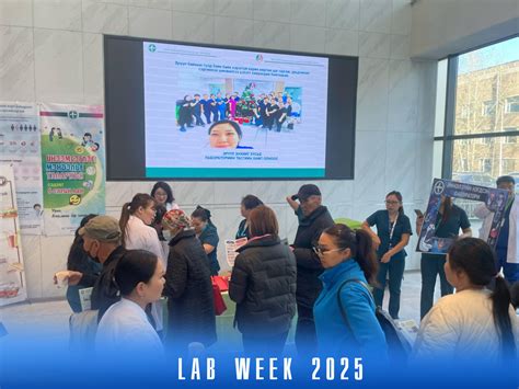 Сонгинохайрхан Нэгдсэн Сонгинохайрхан Нэгдсэн эмнэлэг