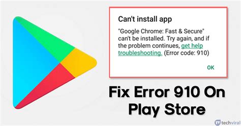 How To Fix Error On Google Play Store