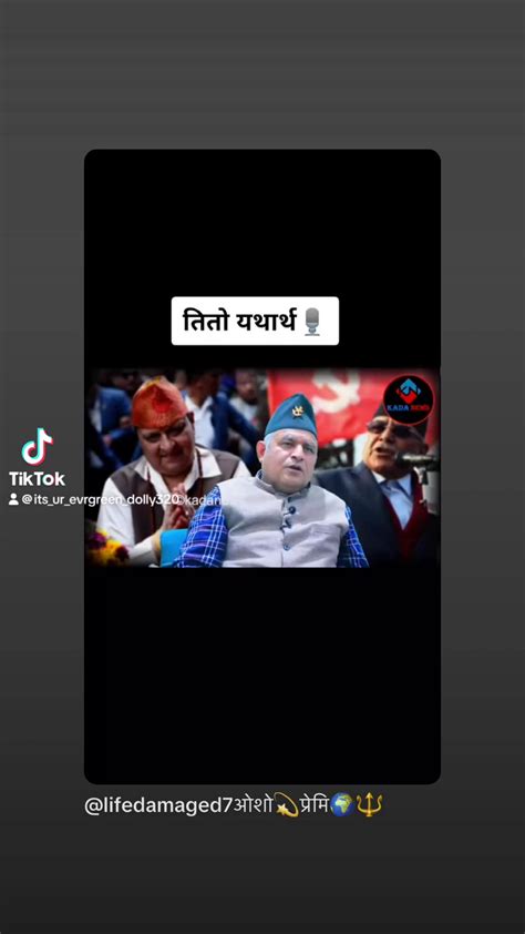 GM Apeksha Api